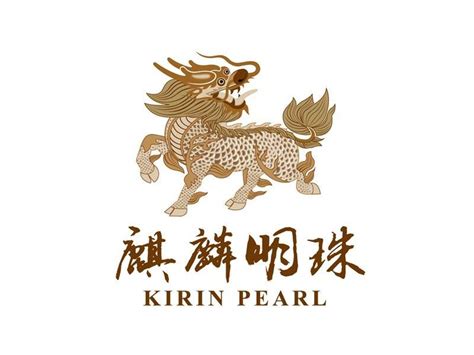 麒麟图片矢量图麒麟矢量图麒麟图片图腾大山谷图库