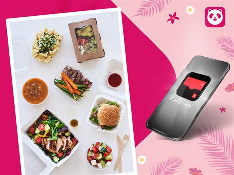 夏日大激賞！用dbs信用卡於foodpanda訂美食及生活百貨享高達「一扣即享」8折優惠！ Ezone