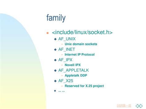 Linux Networks Tcpip Networking Layers Bsd Socket Interface Ppt Download