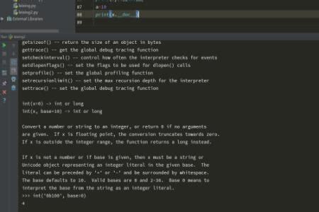 Python帮助和数据类型转换