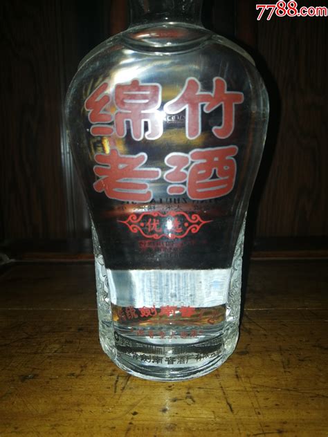 （陈年老酒收藏品鉴）2013年绵竹老酒 优选（大曲酒）超值口粮，品相完美 价格500000元 Zc38134606 老酒收藏 加价