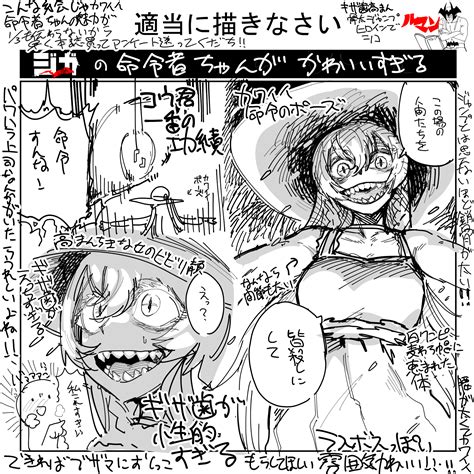 Mandator Ziga Ziga Artist Request Highres Source Request Dress Hat Monochrome Sharp