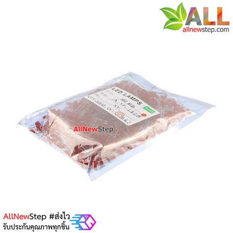 Led 3mm Red ไฟ Led สีแดงขนาด 3mm จำนวน 1000 ดวง Led 1000 Arduinoall ขาย Arduino ซื้อ Arduino