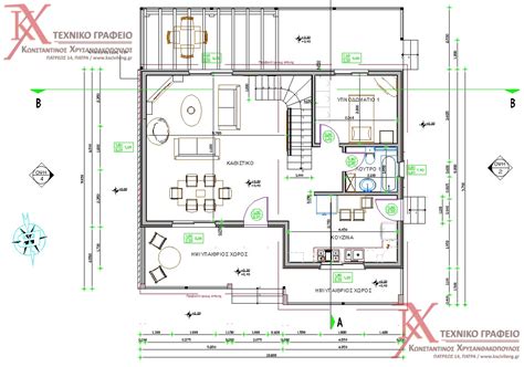 Uniwa Open Eclass Αρχιτεκτονική Εσωτερικών Χώρων 1 Έγγραφα