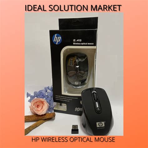 Hp Wireless Optical Mouse Lazada