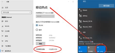 Esp8266模块，sta模式（与电脑搭建tcp通讯，esp8266 为客户端）esp8266 Sta 连接tcp Csdn博客