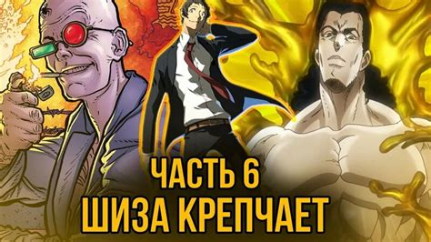 [ Доппель Стори 6 ] Шиза крепчает теперь нас трое как и игроков Смотреть онлайн в поиске