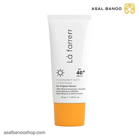 کرم ضد آفتاب بارداری لافارر اصل عسل بانو