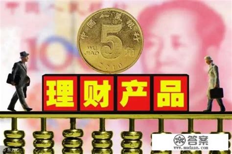建行理财白金卡是信用卡吗？两者在功能上有什么区别？ 木答案