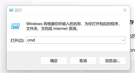 如何清除浏览器和系统的 Dns 缓存 知乎