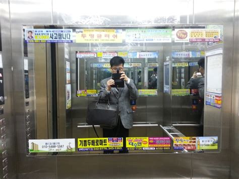 【아파트엘리베이터거울광고】만덕주공아파트 3단지 네이버 블로그