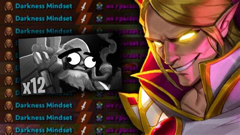 Tinker Must Be Desperate After This Game Brutal Invoker Gameplay Youtube