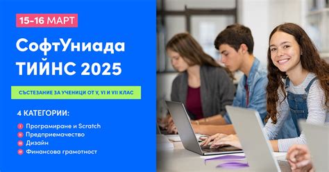 Samsung Galaxy Unpacked