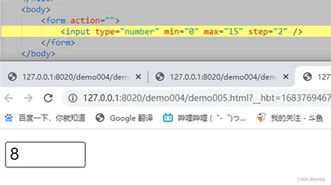 表单的类型表单类型 Csdn博客
