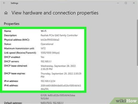 How To Change The Wi Fi Network Name Easy Methods