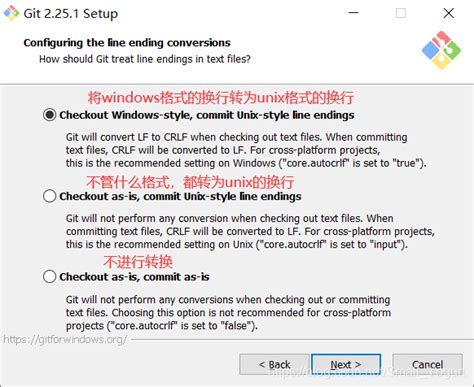 git最新安装教程2020 非常详细 git下载 csdn博客