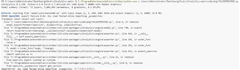 Importerror Dll Load Failed While Importing Pyopenvino 找不到指定的模块。”解决方法import Cgxiapi