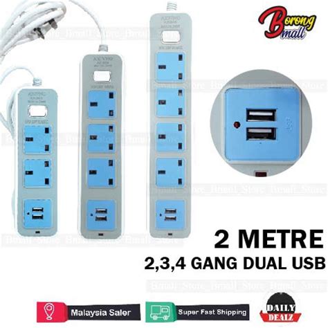 Extension USB Socket Trailing Cord Extension Plug Socket Gang M Soket Penyambung Gang