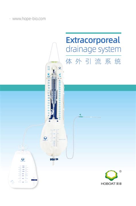 下载中心 江苏昊普生物医学科技有限公司官网