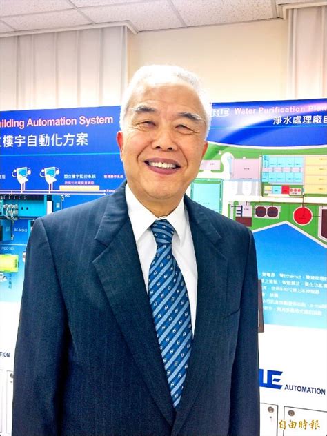 盟立遭駭 評估對公司整體影響有限 自由財經