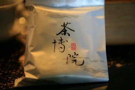 大唐贡茶院摄影 中国风