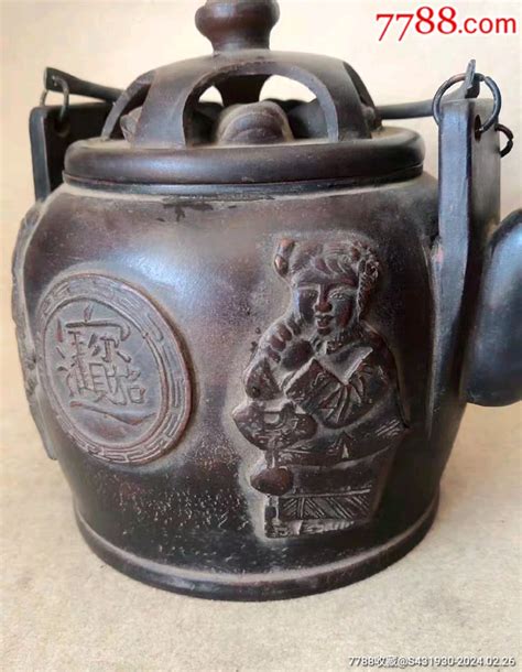 顾景舟制金童玉女招财进宝紫砂壶一把 价格 1000元 au36941226 茶壶 加价 7788收藏 收藏热线