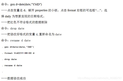 Stata实验——计算个股“上海机场“的市场模型和capm模型的β值上海机场β系数 Csdn博客