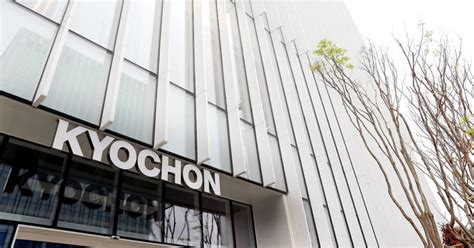 교촌 가맹점주 닭고기 부족에 소송 예고…본사 부분육 인상으로 공급줄어