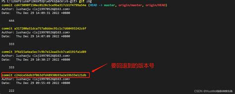 【git 代码撤销、回滚到任意版本（git回滚命令reset、revert的区别）】 git将代码重置提交到指定版本 csdn博客
