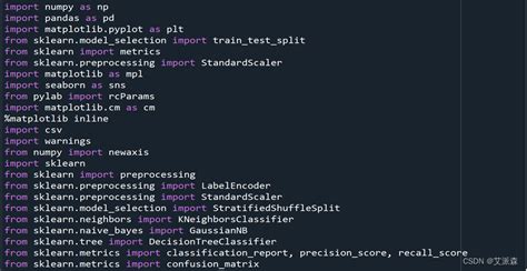 大数据分析案例 基于决策树算法构建银行客户流失预测模型银行金融产品客户数据分析例题数据 Csdn博客
