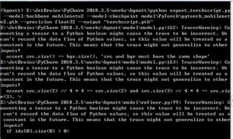模型以torch jit trace param param 方式导出出现断言 Issue PeterL n BackgroundMattingV GitHub