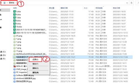 Shift Delete删除的文件还能找回吗？win10还有这样的超炫操作 知乎