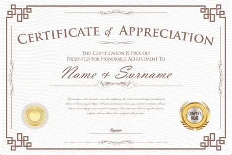 수료증이 나 디플로마 복고풍 디자인 서식 파일 벡터 일러스트 레이 션 0명에 대한 스톡 벡터 아트 및 기타 이미지 0명 고무도장 골동품 Istock