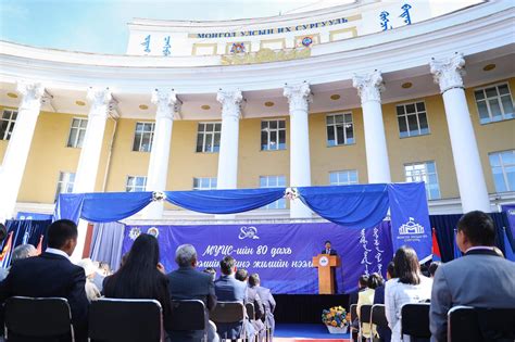Монгол Улсын Ерөнхийлөгч У Хүрэлсүх Монгол Улсын их сургуулийн хичээлийн шинэ жилийн нээлтэд