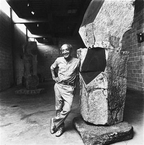 Sentou Isamu Noguchi