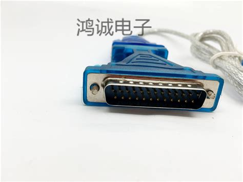 Rs232串口线 Db9针转usb公头 Db25转db9孔 Com口 2 0串口线包邮 虎窝淘