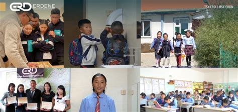 Эрдэнэ Ресурсийн хамт олноос хүүхдийн баярын мэнд хүргэе Бид үйл ажиллагаа эрхэлж буй орон