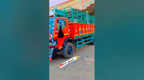 Shorts Viral Tata1512 Youtube