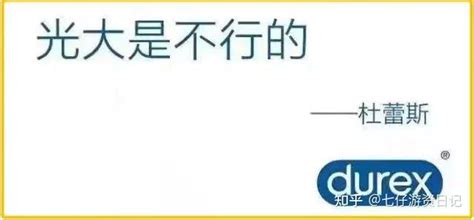 光大真不行，日内杀猪 14个点！被我买崩盘了 知乎