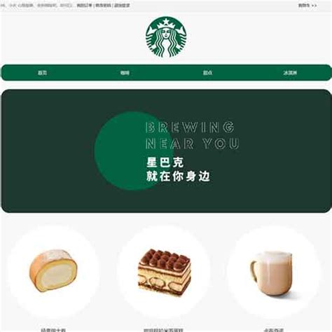 Php毕业设计作业源码php Mysql网站成品模板大学生php动态网页设计制作 Stu网页设计 Php毕业设计作业源码php Mysql网站成品模板大学生php动态网页设计制作 Stu网页设计