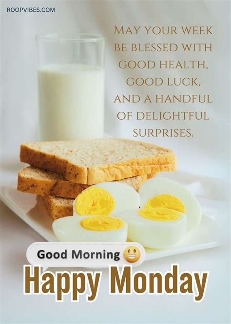Monday Morning Inspiring Quotes