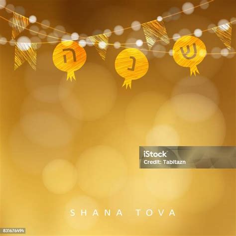로 시 Hashanah 유태인 새 해 휴일 인사말 카드 초대장 조명과 석류 플래그 장식의 문자열 현대 골든 흐리게 벡터 일러스트 배경 유대교 신년제에 대한 스톡 벡터 아트