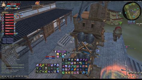 Sex Vs Winx Desert Pw Youtube