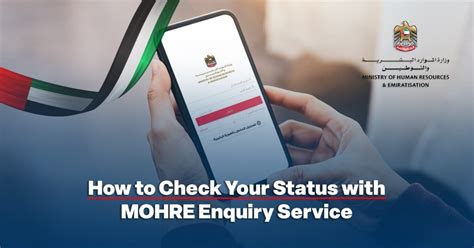 How Can I Find My Uid Number Uae What Is The Uid Number