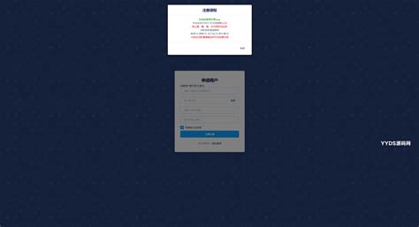 源码大全 免费下载php网站源码 游戏源码 chatgpt小程序源码 yyds源码网