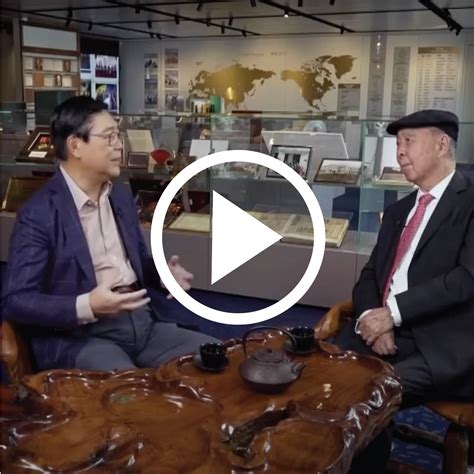 Founders Philosophy Lui Che Woo Prize