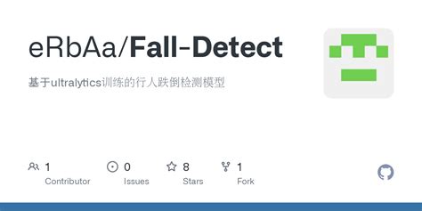 Fall Detecttrainpy At Main · Erbaafall Detect · Github