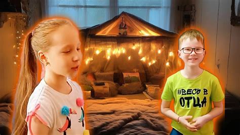 24 Часа в ДОМИКЕ из ПОКРЫВАЛ челлендж Youtube