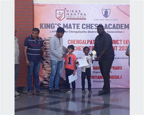 C Cube Academy