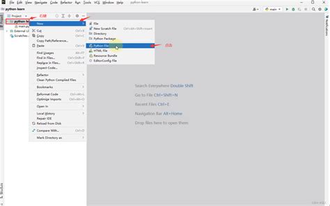 Python环境安装新建python工程弹出来的mainpy Csdn博客